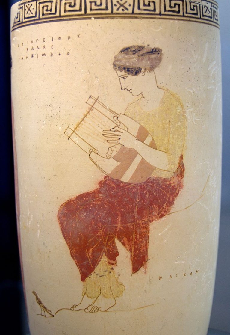Echoes of Apollo: The Music of Ancient Greece